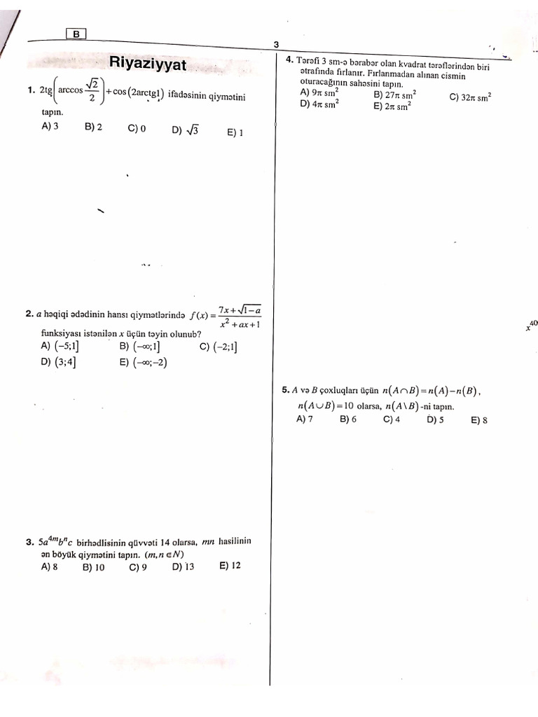 Sınaq 1 Qrup 2019 | PDF