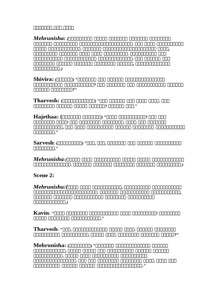 Moral Acting Script | PDF