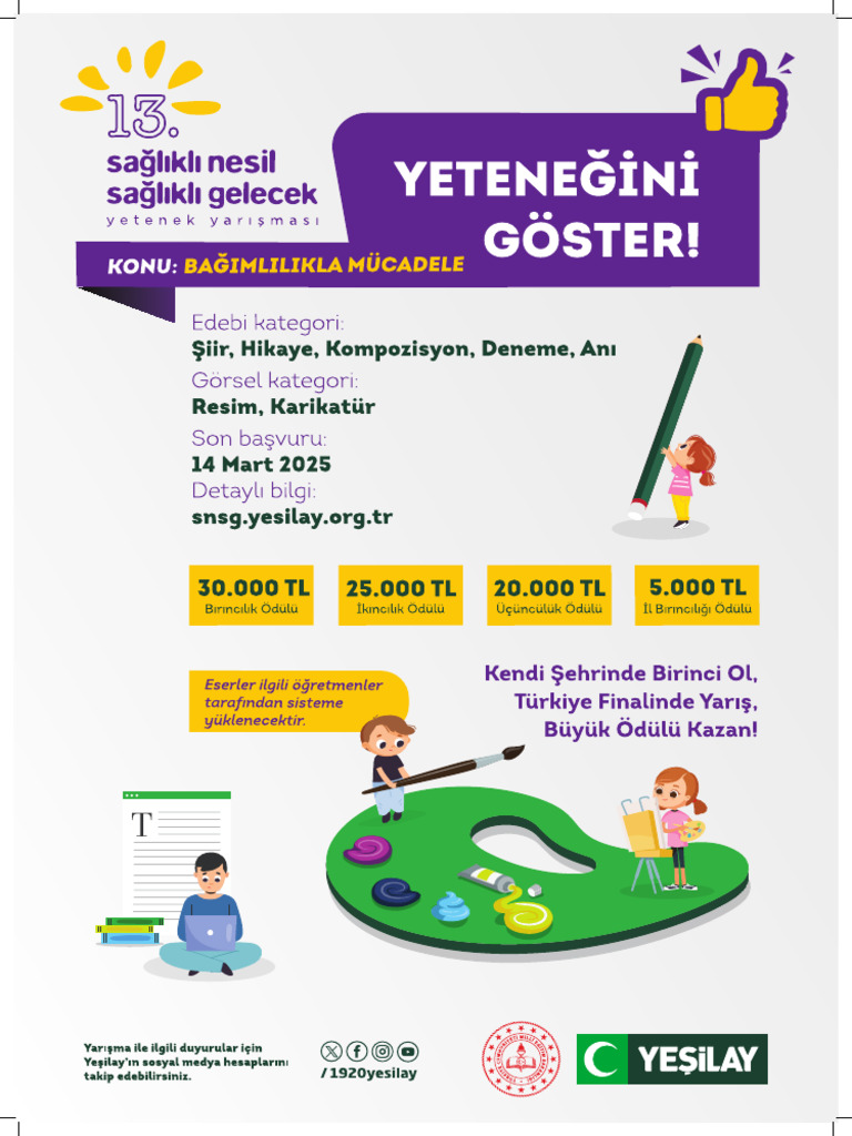 SNSG 2025 Afis | PDF