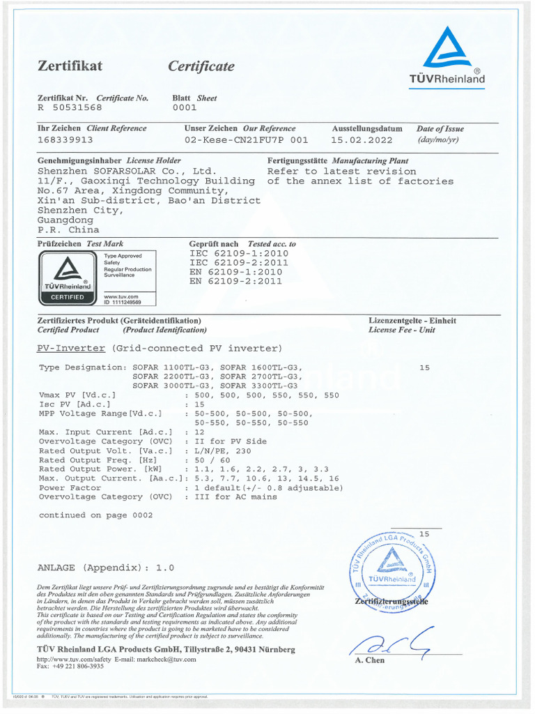 1-3.3K-G3_TUV-MARK CER | PDF