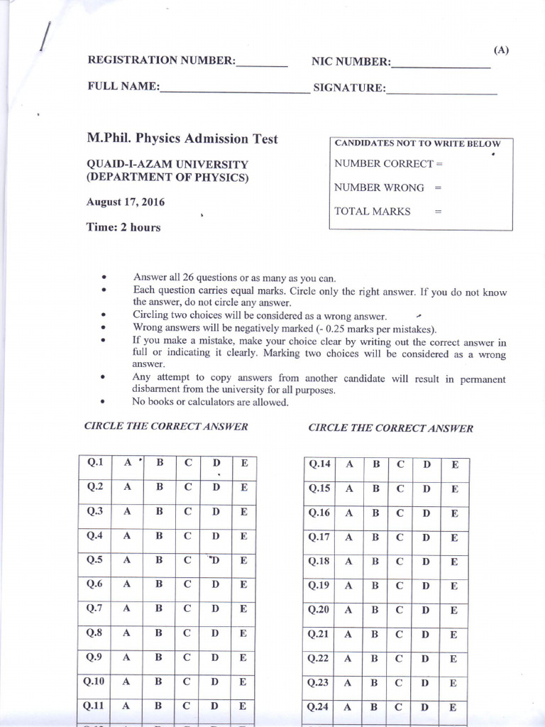 Mphil test 17-08-2016 | PDF