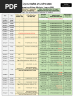 ACS Varsity - GST Admission Private Batch 2025 Routine PCMB | PDF | Verb | Grammar