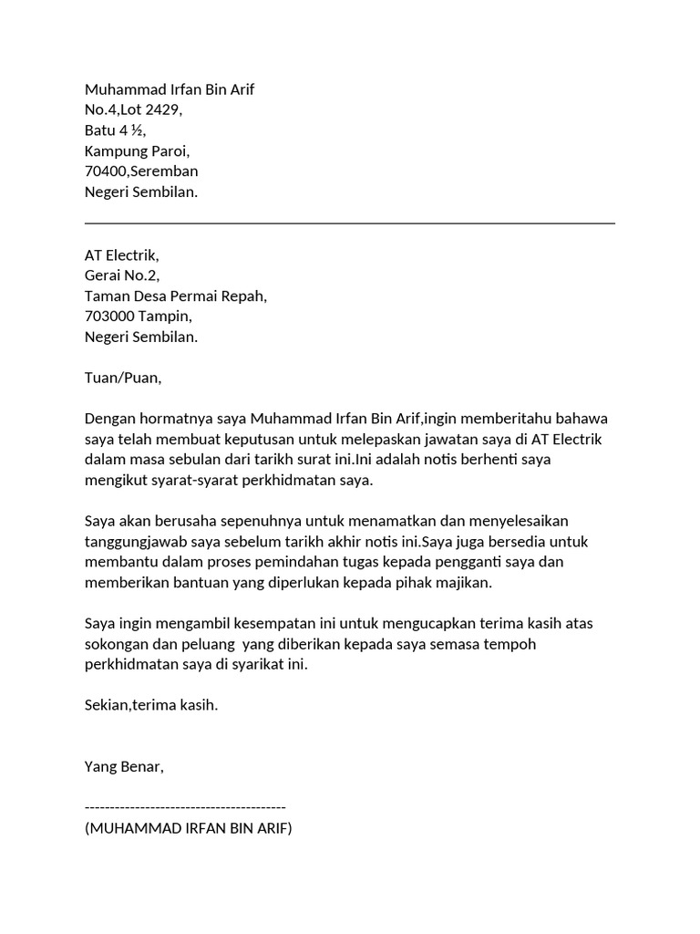 Muhammad Irfan Bin Arif | PDF