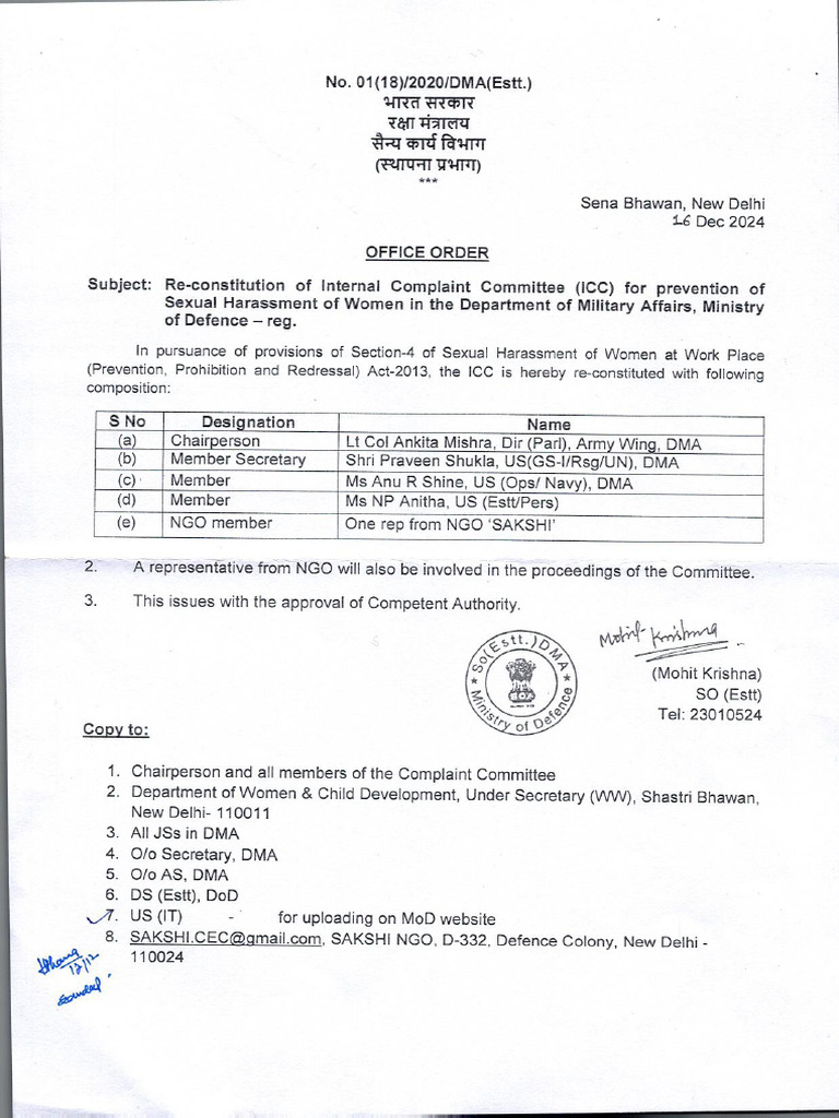 Re Constitute of Internal Complaint Committee | PDF