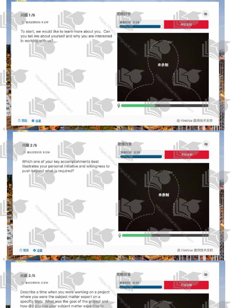 2025 BOFA SA Set-4 | PDF