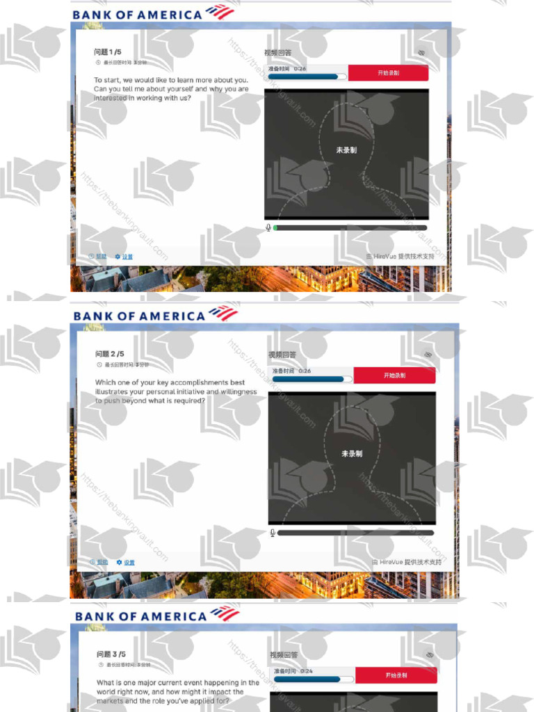 2025 BOFA SA Set-3 | PDF