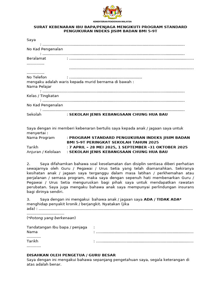 Surat Kebenaran Ibubapa (Bmi) | PDF