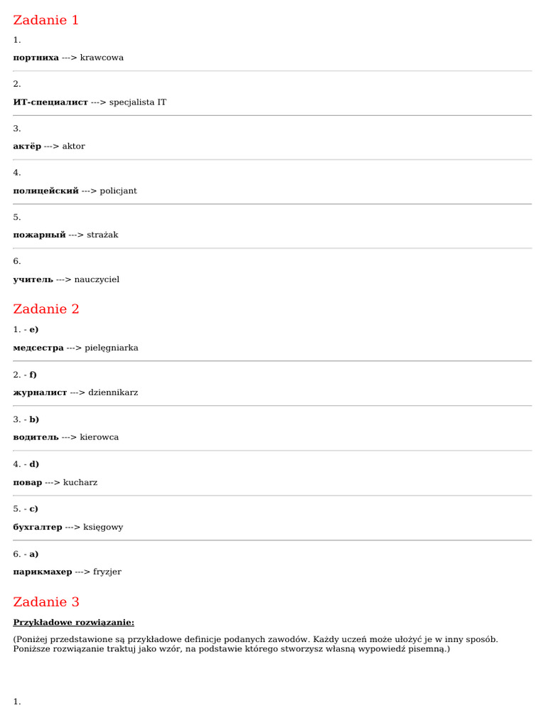 Eawsfas Efs Efs FSD Fasf | PDF