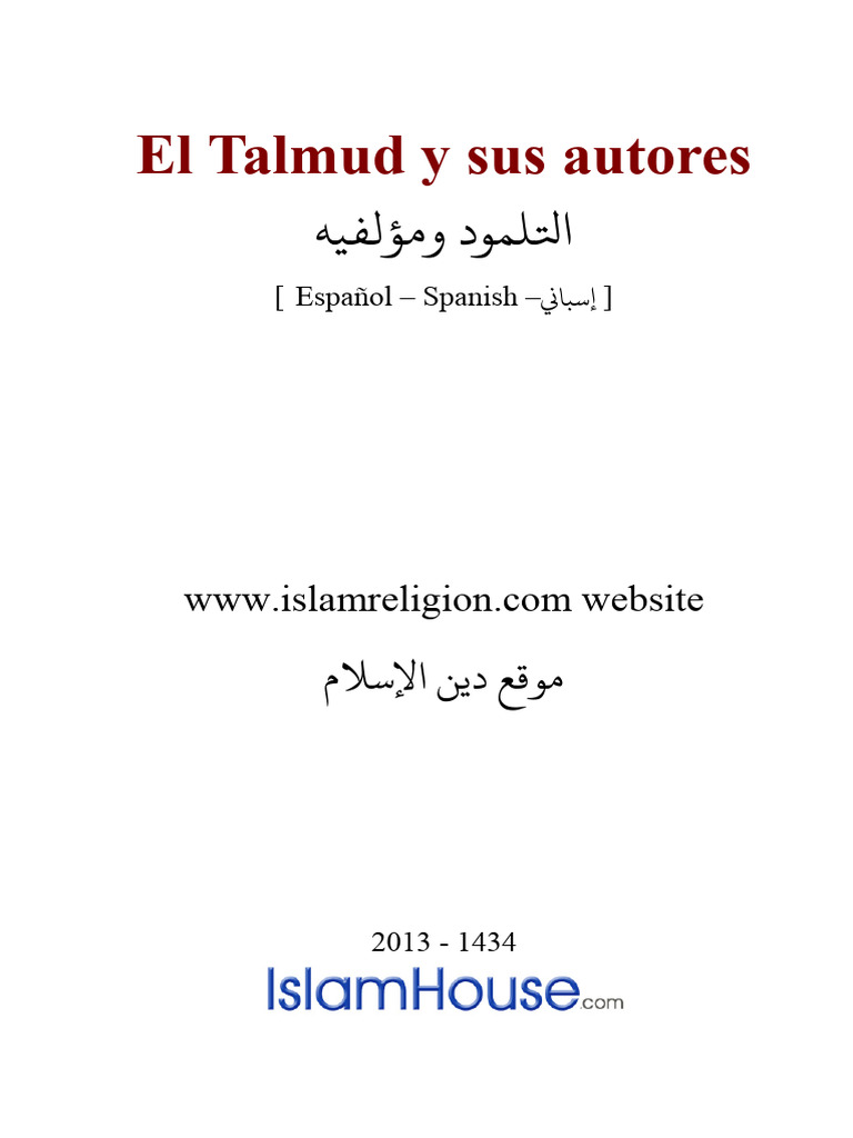 El Talmud y Sus Autores (Español) | PDF | Talmud | Judaísmo