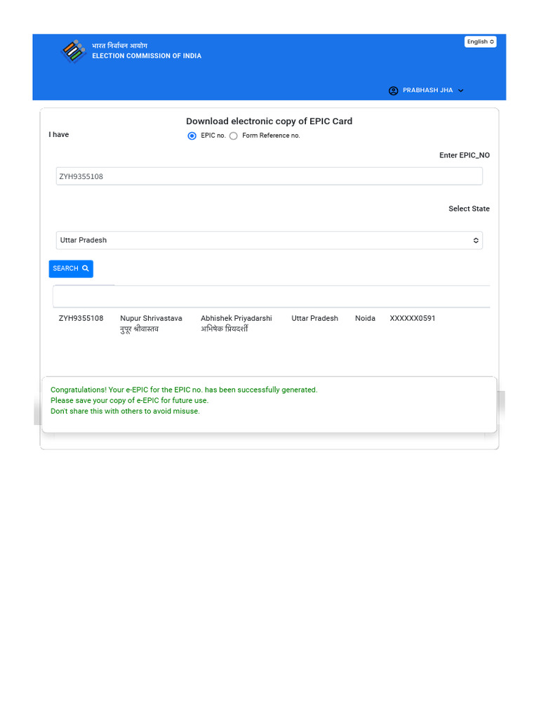 E-Epic Download | PDF