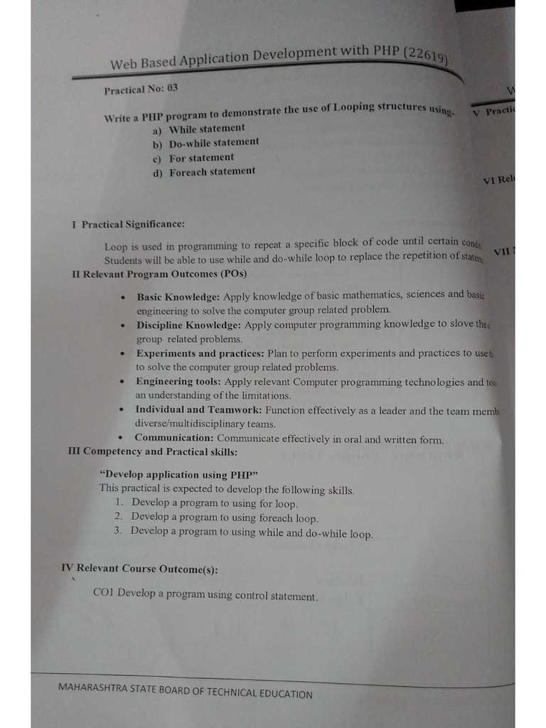 PHP Solved Manual PDF | PDF