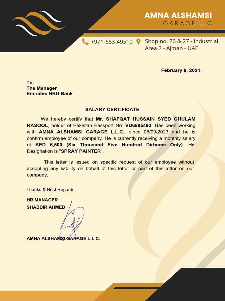 Salary Cert | PDF