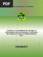 Ombi La Ruhusa | PDF