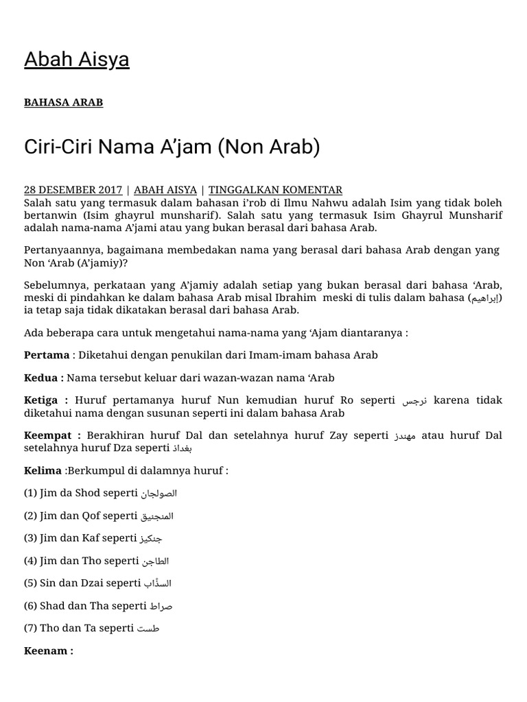 Ciri-Ciri Nama A'jam (Non Arab) - Abah Aisya | PDF