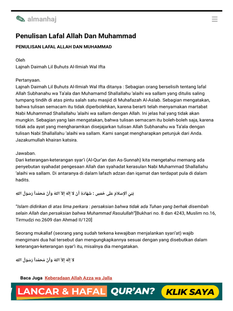 Penulisan Lafal Allah Dan Muhammad - Almanhaj | PDF
