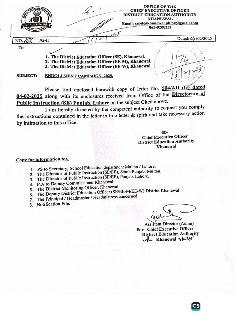 ENROLLMENT CAMPAIGN-2025 | PDF