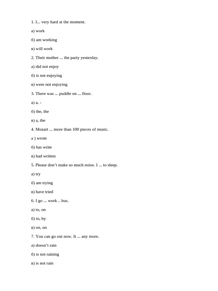 English Grammar Practice Quiz | PDF