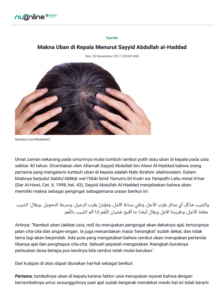 Makna Uban Di Kepala Menurut Sayyid Abdullah Al-Haddad | PDF