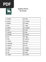 7th Grade Spelling Words LIst | PDF