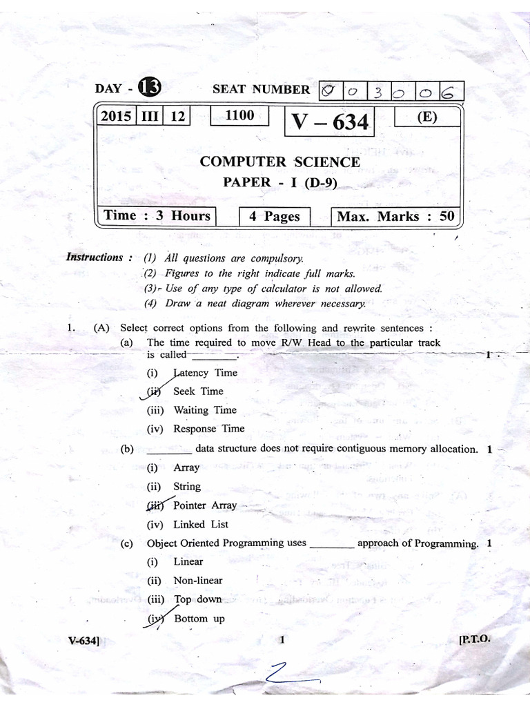 CS Paper-1 2015 | PDF