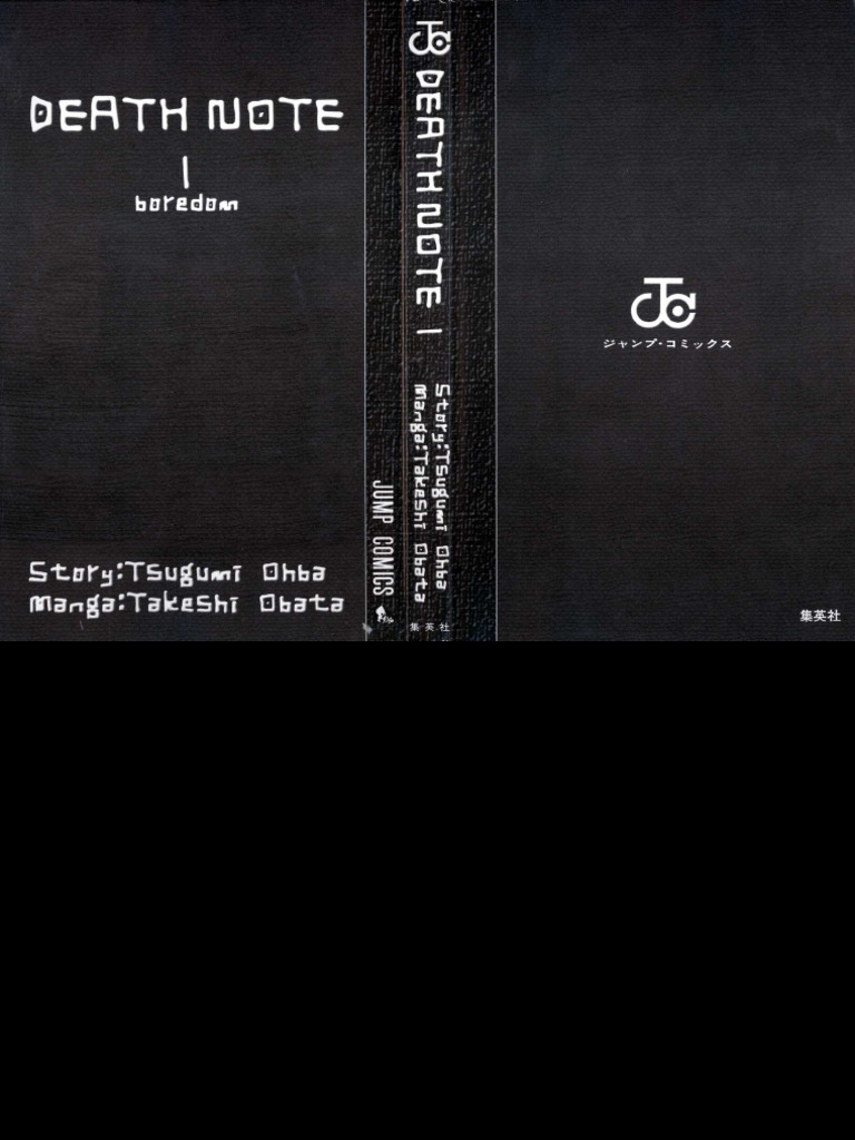 Death Note Vol 1 | PDF