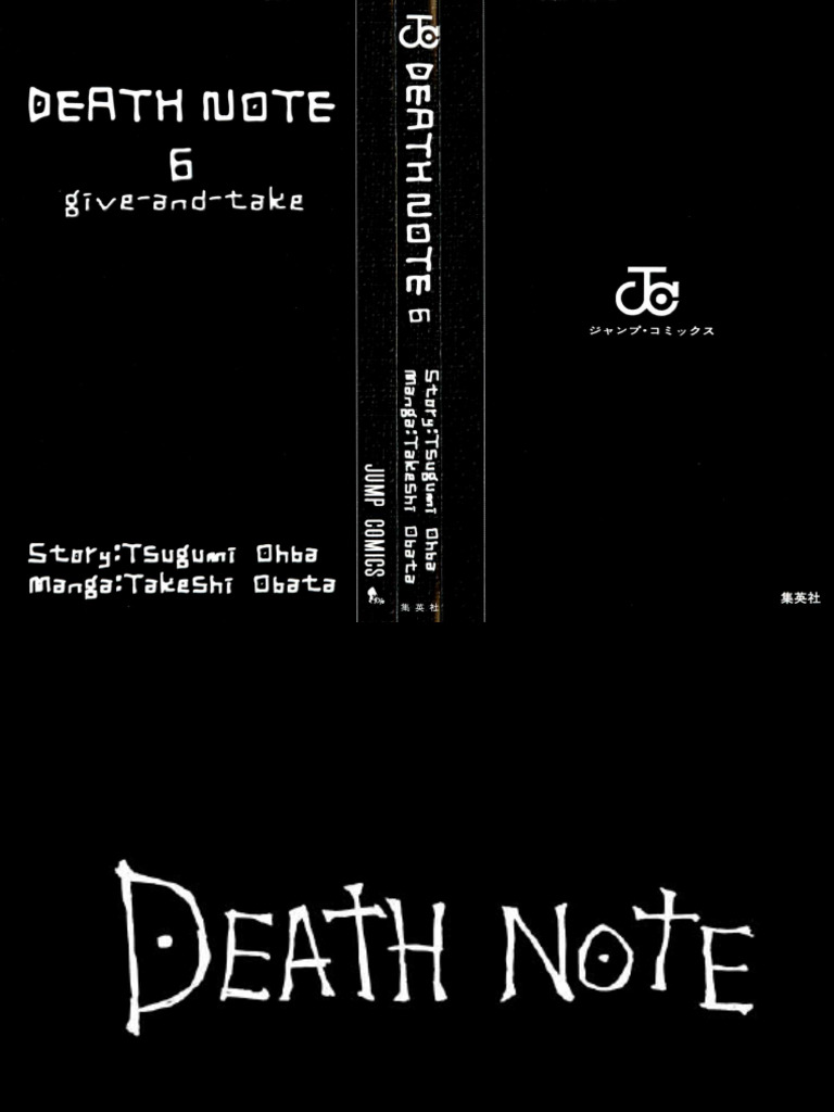Death Note Vol 6 | PDF