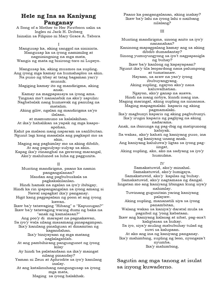 Hele-ng-Ina-sa-Kaniyang-Panganay | PDF