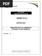 Yuniti Ya Pele Mengolo Ya Sesotho Le Fonetiki Sofi 211 _2025 | PDF