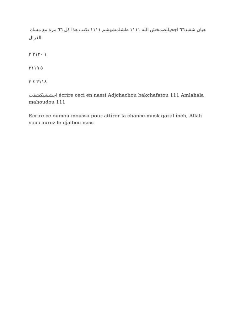 Oumou Moussa Pour Attirer La Chance | PDF