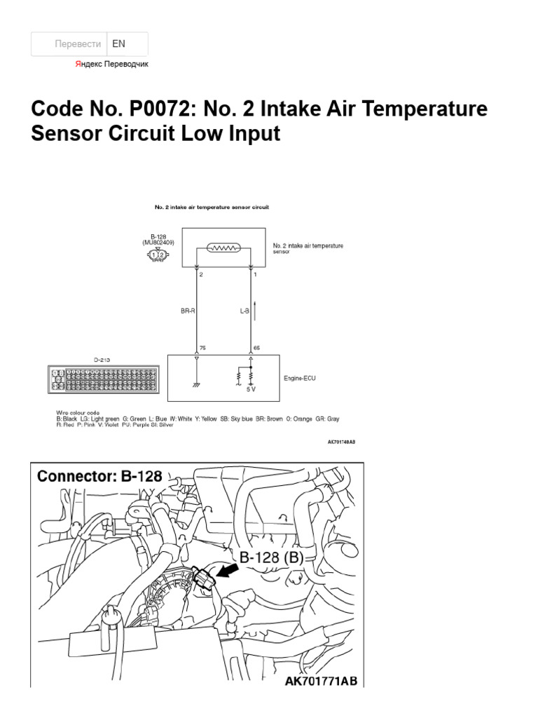 Code No. P0072_ No. 2 Intake Air Temperature Sensor Circuit Low Input | PDF | Manufactured Goods ...