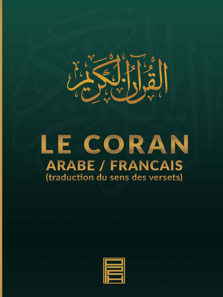 Traduction du Coran et exégèses clés | PDF | Adam | Coran