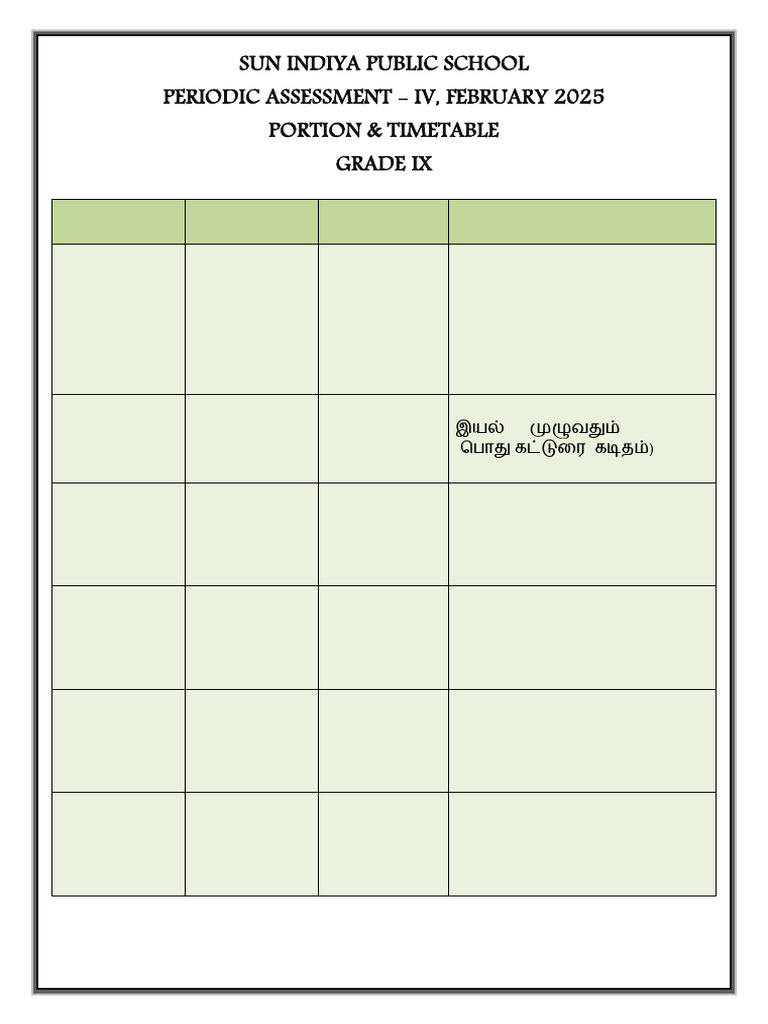 PA 4 Portion and Timetable | PDF