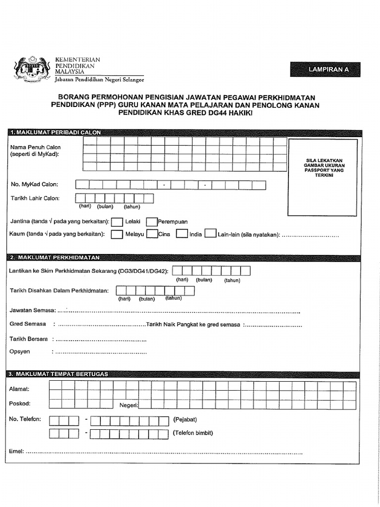 Borang Pemohonan GKMP | PDF