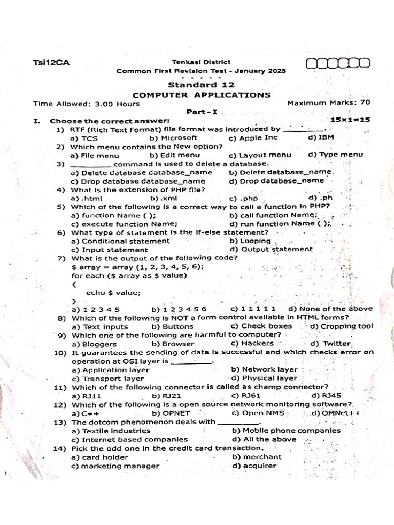 12th Computer Applications 1st Revision Exam 2025 Original Question ...