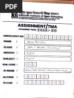 Solved Tma Front Page Design 2025 | PDF