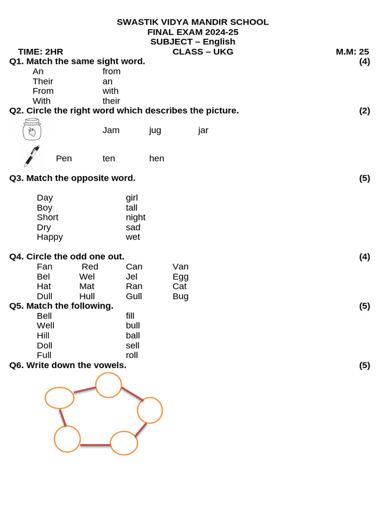UKG English Final Exam 2024-25 | PDF