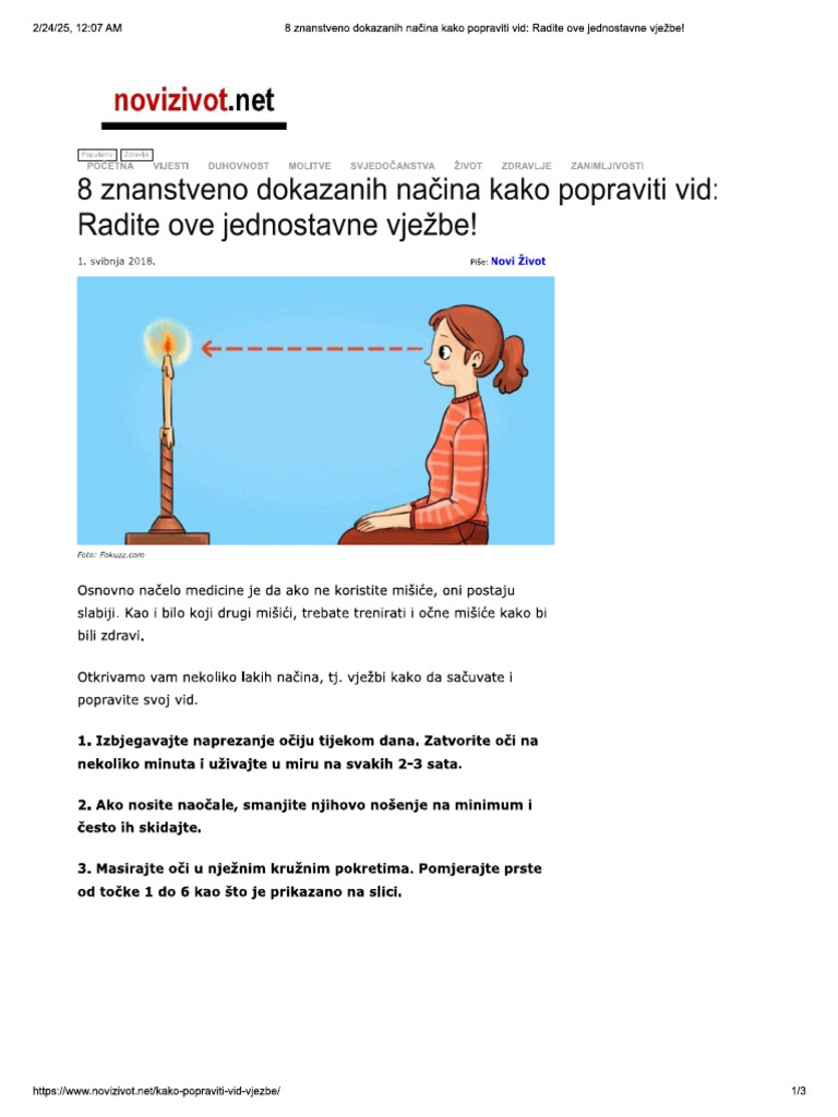 kako popraviti vid-vezbe | PDF