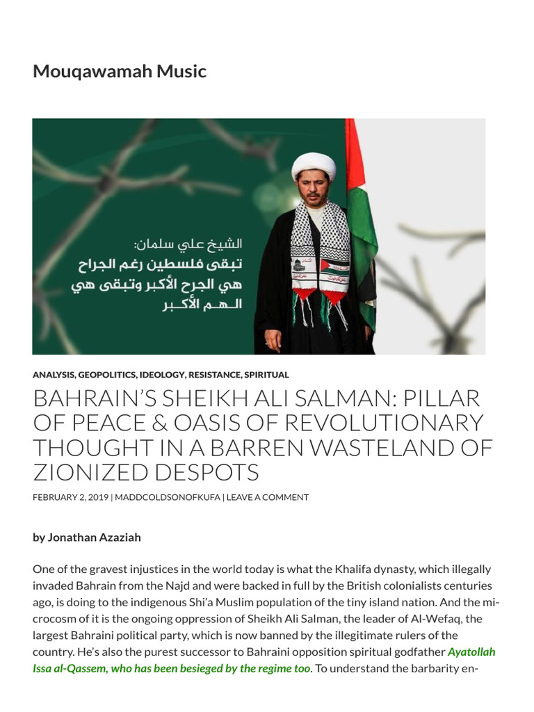 Sheikh Ali Salman: Voice of Bahraini Resistance | PDF | Bahrain