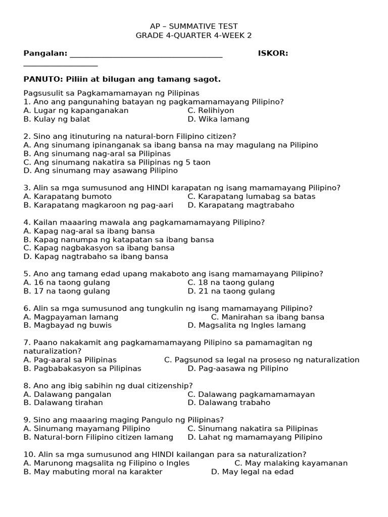 Pangalan: Iskor | PDF