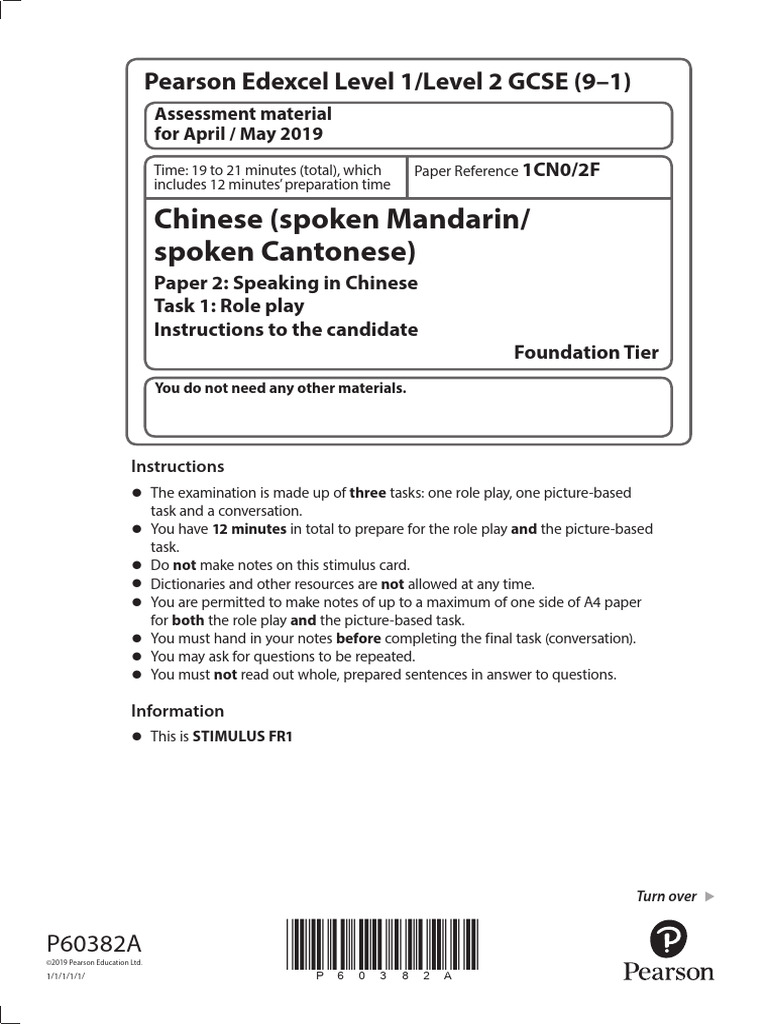 GCSE Chinese Speaking Exam Role Play Tasks | PDF | Standard Chinese ...