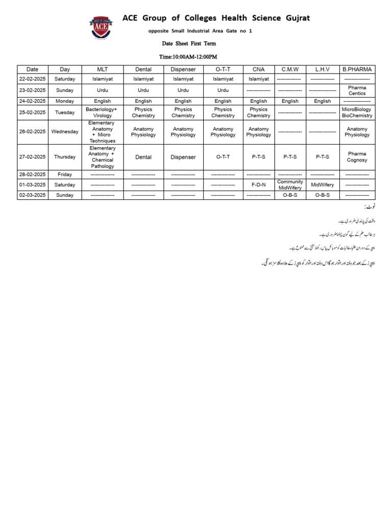 Date Sheet First Term Date Sheet | PDF | Biology
