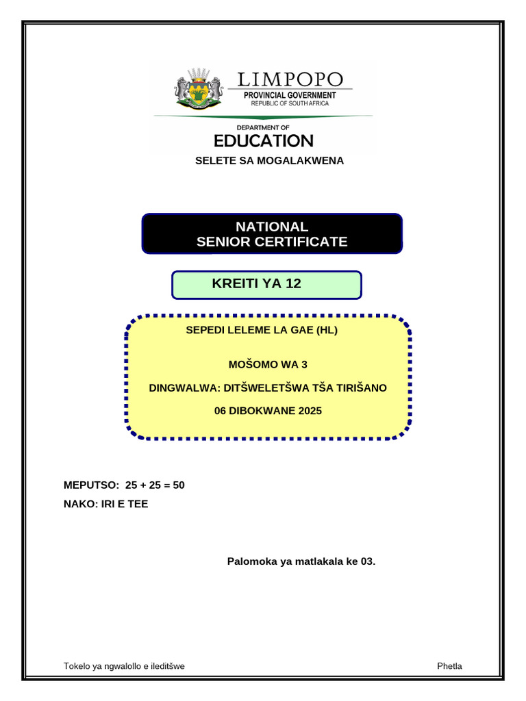 GRADE 12 WRITING TASK 3 FEBRUARY 2025 (1) | PDF