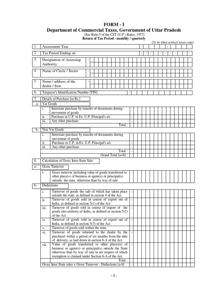 Comtax - Up.nic - in - cSTAct - CST UP Form-1 With Annexure | PDF ...