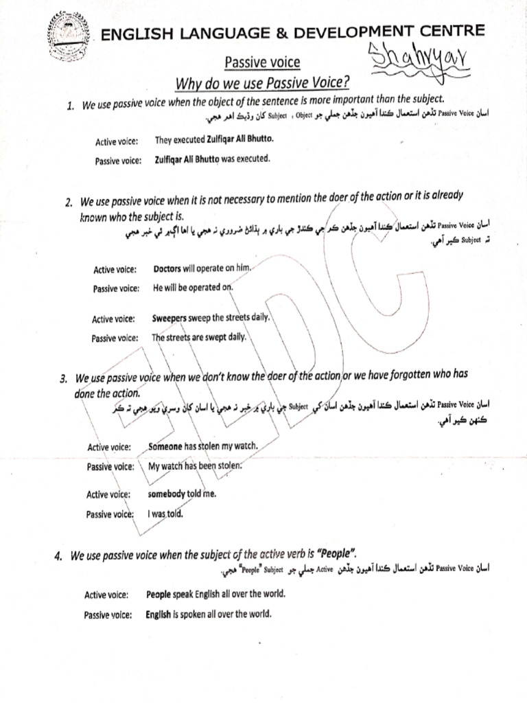 Active & Passive Table | PDF