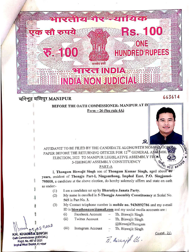 Thongam Biswajit Singh | PDF