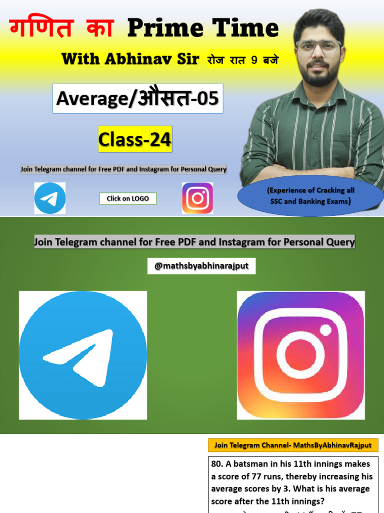 With Abhinav Sir: Prime Time | PDF