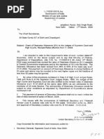 DA Rate Revision for Central Employees 2025 | PDF | Government Of India