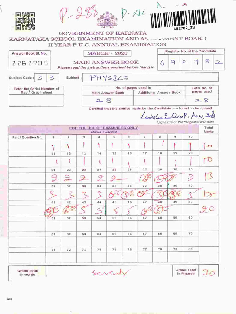 Physics Answer Script | PDF