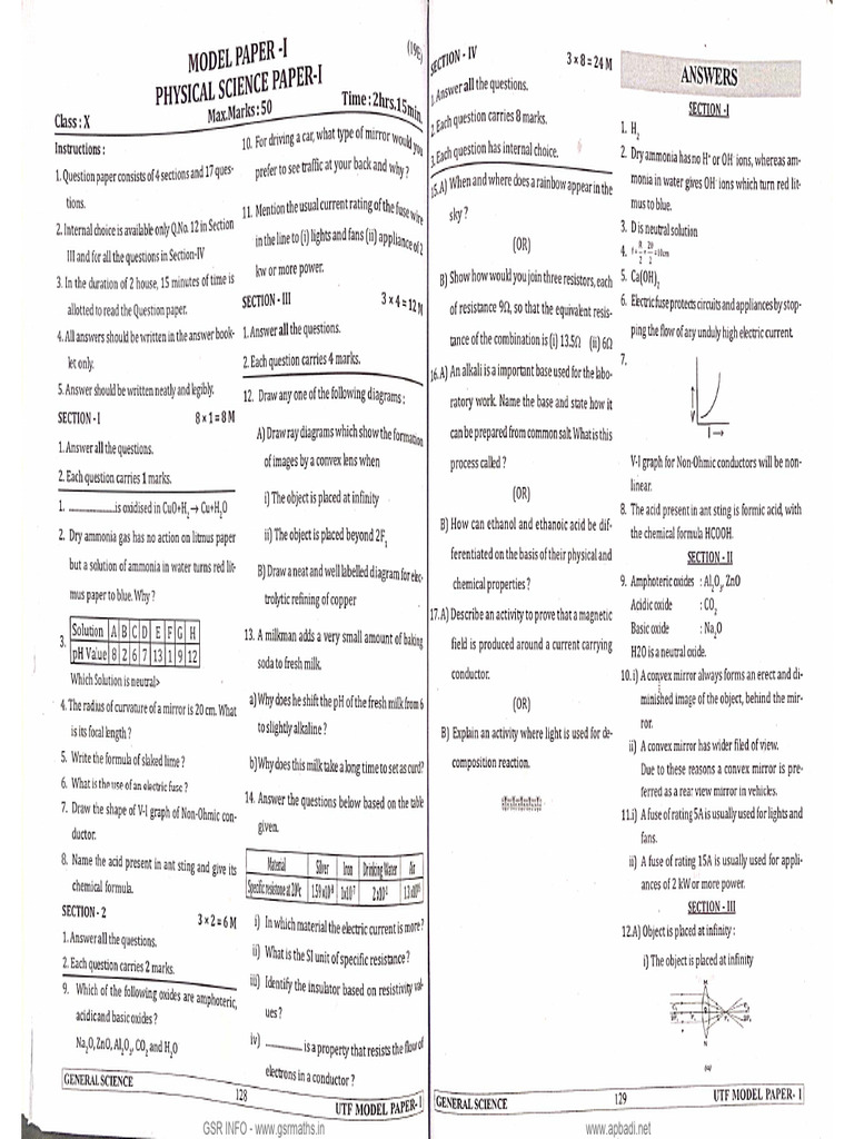 Physics Model Paper 1 UTF 2025 | PDF