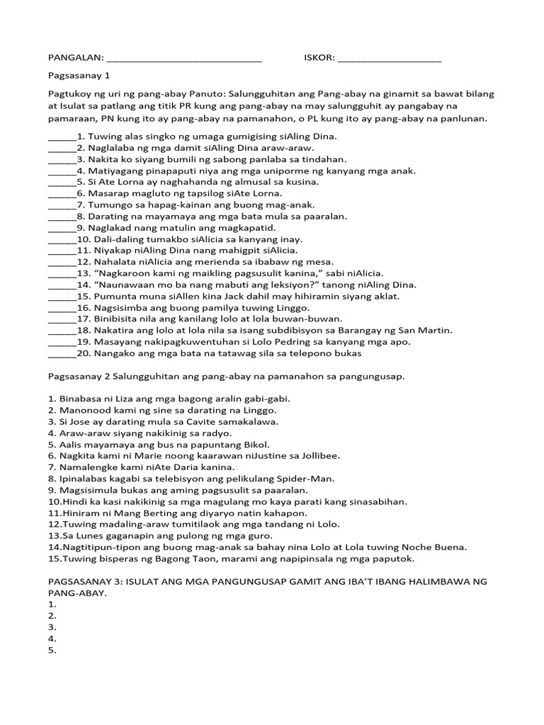 PANGALAN | PDF